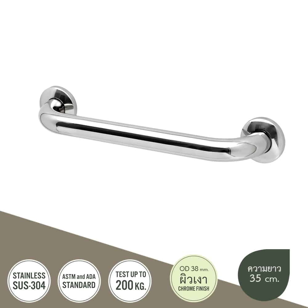 GB-3327-3-35 ราวกันลื่น ยาว 35 ซม.(OD 38 มม.) ผิวเงา