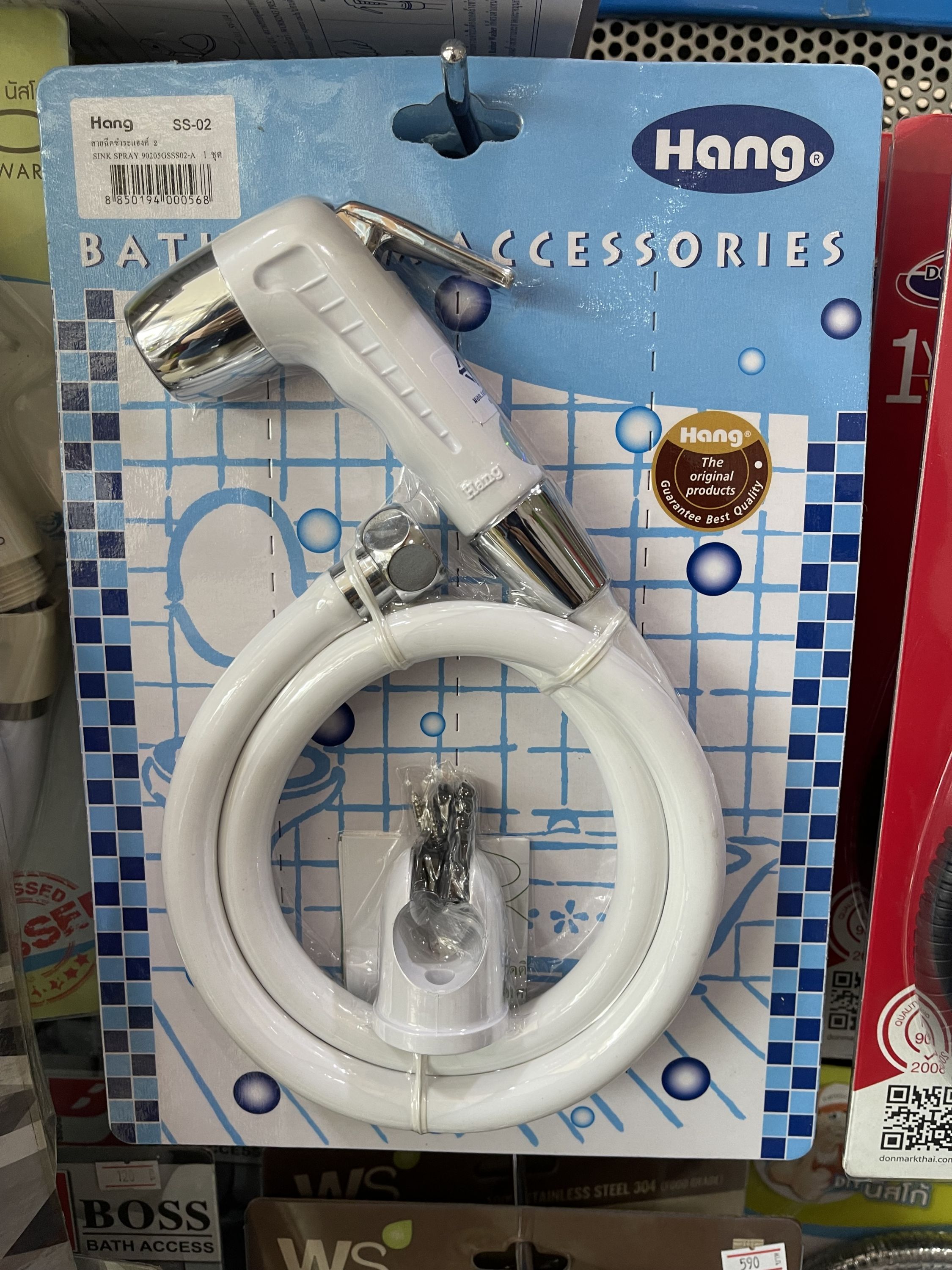 สายฉีดชำระ hang สีขาว/ราคายกลัง60ชุด/ของแท้จากโรงงาน/ระวังของปลอมแพคกล่อง