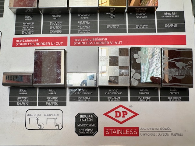 กรุยเชิงแสตนเลส (V-cut) ขนาด 1.0 ซม. สแตนเลสเงินเงา (V-cut mirror type ...