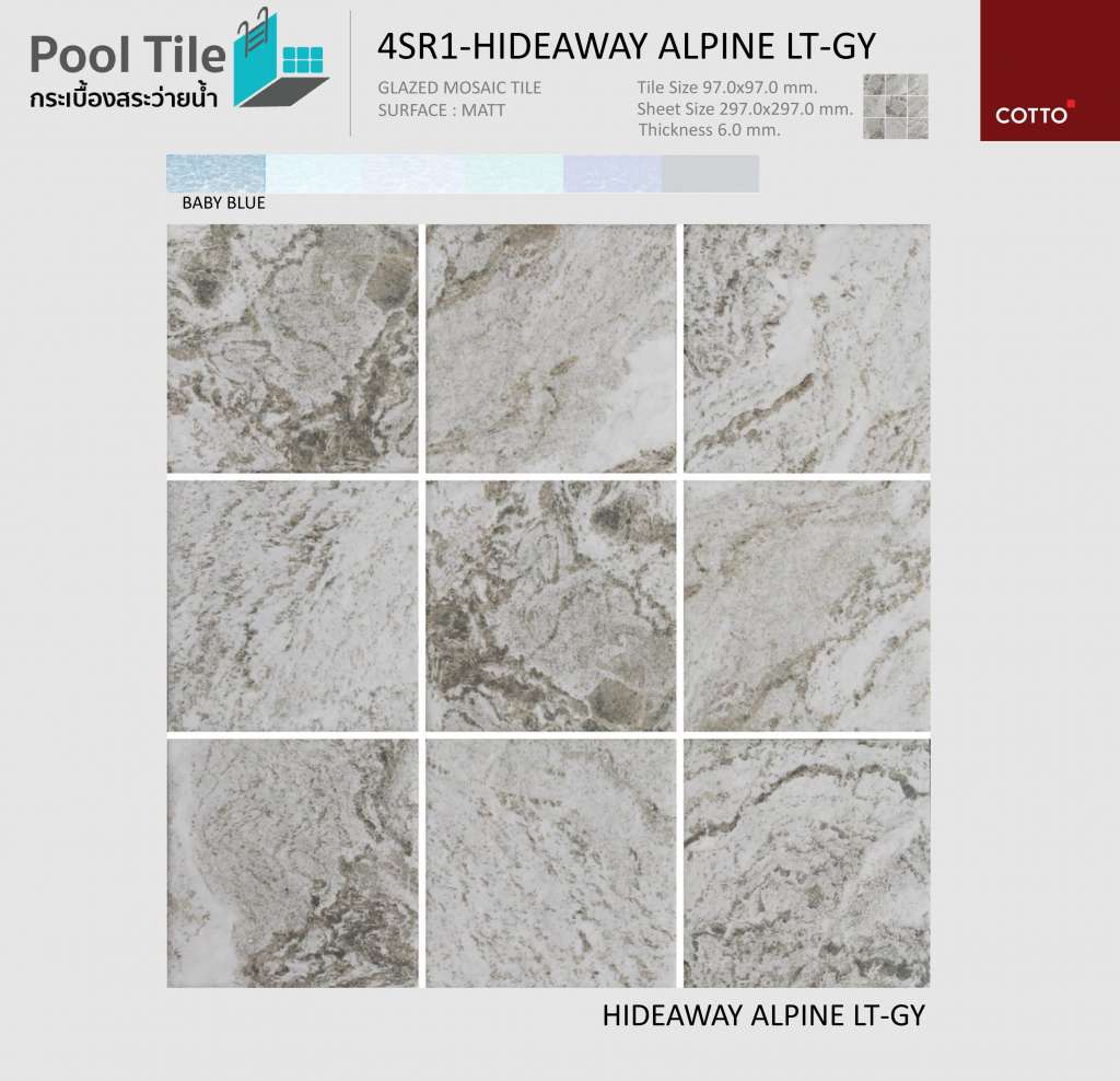 MT 4SR1-HIDEAWAY ALPINE LT-GY (PACK10) PM *คลิกดูรายละเอียดเพิ่มเติมนะคะ