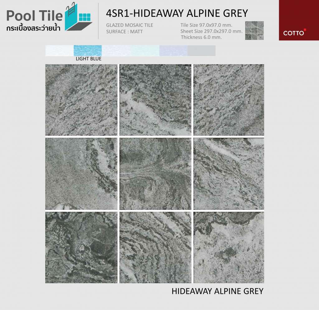 MT 4SR1-HIDEAWAY ALPINE GREY (PACK10) PM *คลิกดูรายละเอียดเพิ่มเติมนะคะ