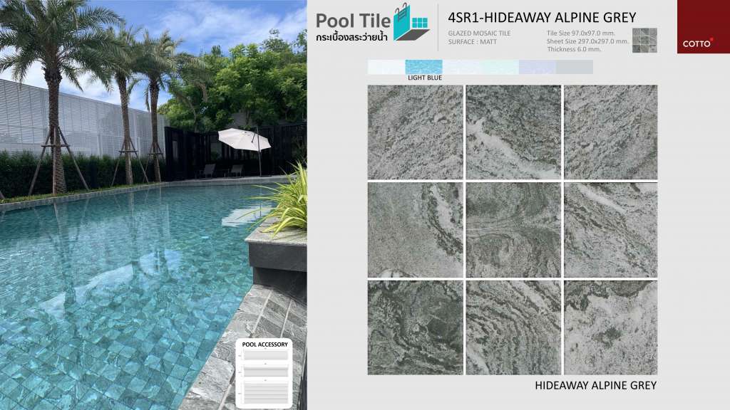 MT 4SR1-HIDEAWAY ALPINE GREY (PACK10) PM *คลิกดูรายละเอียดเพิ่มเติมนะคะ